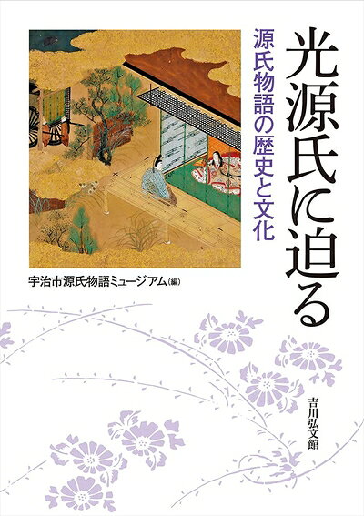 【お届け日について】お届け日の"指定なし"で、記載の最短日より早くお届けできる場合が多いです。お品物をなるべく早くお受け取りしたい場合は、お届け日を"指定なし"にてご注文ください。お届け日をご指定頂いた場合、ご注文後の変更はできかねます。【...