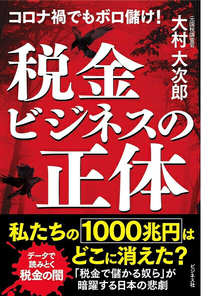 【お届け日について】お届け日の"指定なし"で、記載の最短日より早くお届けできる場合が多いです。お品物をなるべく早くお受け取りしたい場合は、お届け日を"指定なし"にてご注文ください。お届け日をご指定頂いた場合、ご注文後の変更はできかねます。【...