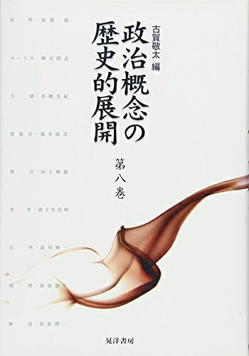 【お届け日について】お届け日の"指定なし"で、記載の最短日より早くお届けできる場合が多いです。お品物をなるべく早くお受け取りしたい場合は、お届け日を"指定なし"にてご注文ください。お届け日をご指定頂いた場合、ご注文後の変更はできかねます。【...