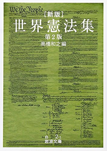 【お届け日について】お届け日の"指定なし"で、記載の最短日より早くお届けできる場合が多いです。お品物をなるべく早くお受け取りしたい場合は、お届け日を"指定なし"にてご注文ください。お届け日をご指定頂いた場合、ご注文後の変更はできかねます。【...