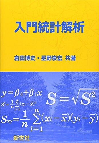 【お届け日について】お届け日の"指定なし"で、記載の最短日より早くお届けできる場合が多いです。お品物をなるべく早くお受け取りしたい場合は、お届け日を"指定なし"にてご注文ください。お届け日をご指定頂いた場合、ご注文後の変更はできかねます。【...