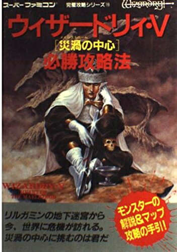 【お届け日について】お届け日の"指定なし"で、記載の最短日より早くお届けできる場合が多いです。お品物をなるべく早くお受け取りしたい場合は、お届け日を"指定なし"にてご注文ください。お届け日をご指定頂いた場合、ご注文後の変更はできかねます。【...