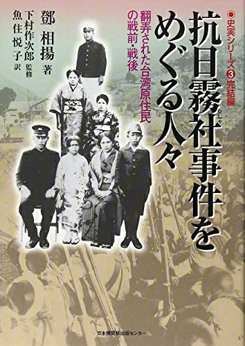 【お届け日について】お届け日の"指定なし"で、記載の最短日より早くお届けできる場合が多いです。お品物をなるべく早くお受け取りしたい場合は、お届け日を"指定なし"にてご注文ください。お届け日をご指定頂いた場合、ご注文後の変更はできかねます。【...