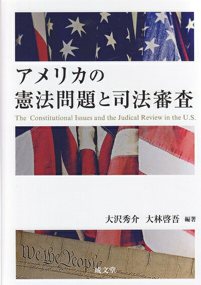 【お届け日について】お届け日の"指定なし"で、記載の最短日より早くお届けできる場合が多いです。お品物をなるべく早くお受け取りしたい場合は、お届け日を"指定なし"にてご注文ください。お届け日をご指定頂いた場合、ご注文後の変更はできかねます。【...
