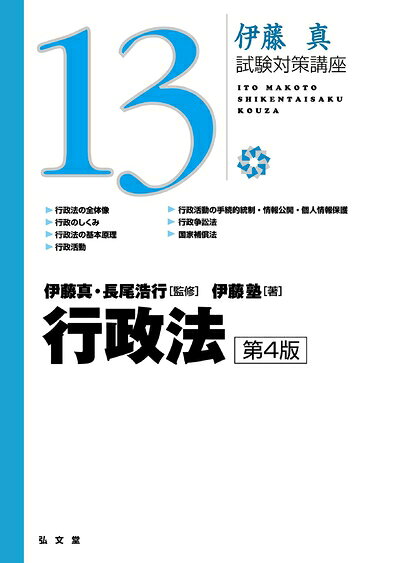 【お届け日について】お届け日の"指定なし"で、記載の最短日より早くお届けできる場合が多いです。お品物をなるべく早くお受け取りしたい場合は、お届け日を"指定なし"にてご注文ください。お届け日をご指定頂いた場合、ご注文後の変更はできかねます。【...