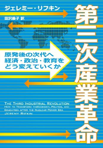 【お届け日について】お届け日の"指定なし"で、記載の最短日より早くお届けできる場合が多いです。お品物をなるべく早くお受け取りしたい場合は、お届け日を"指定なし"にてご注文ください。お届け日をご指定頂いた場合、ご注文後の変更はできかねます。【...