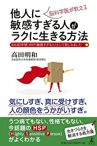 【お届け日について】お届け日の"指定なし"で、記載の最短日より早くお届けできる場合が多いです。お品物をなるべく早くお受け取りしたい場合は、お届け日を"指定なし"にてご注文ください。お届け日をご指定頂いた場合、ご注文後の変更はできかねます。【...