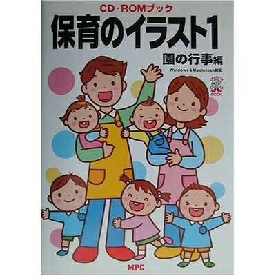 【お届け日について】お届け日の"指定なし"で、記載の最短日より早くお届けできる場合が多いです。お品物をなるべく早くお受け取りしたい場合は、お届け日を"指定なし"にてご注文ください。お届け日をご指定頂いた場合、ご注文後の変更はできかねます。【...