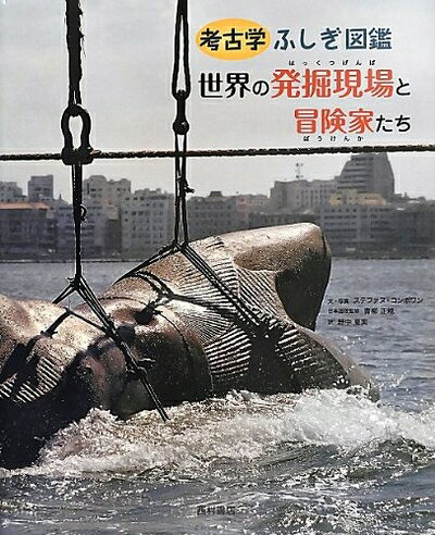 【お届け日について】お届け日の"指定なし"で、記載の最短日より早くお届けできる場合が多いです。お品物をなるべく早くお受け取りしたい場合は、お届け日を"指定なし"にてご注文ください。お届け日をご指定頂いた場合、ご注文後の変更はできかねます。【...