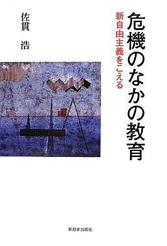 【お届け日について】お届け日の"指定なし"で、記載の最短日より早くお届けできる場合が多いです。お品物をなるべく早くお受け取りしたい場合は、お届け日を"指定なし"にてご注文ください。お届け日をご指定頂いた場合、ご注文後の変更はできかねます。【...