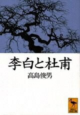 【お届け日について】お届け日の"指定なし"で、記載の最短日より早くお届けできる場合が多いです。お品物をなるべく早くお受け取りしたい場合は、お届け日を"指定なし"にてご注文ください。お届け日をご指定頂いた場合、ご注文後の変更はできかねます。【...
