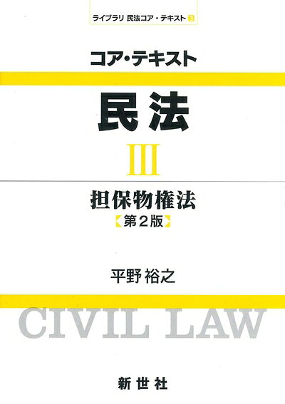 【お届け日について】お届け日の"指定なし"で、記載の最短日より早くお届けできる場合が多いです。お品物をなるべく早くお受け取りしたい場合は、お届け日を"指定なし"にてご注文ください。お届け日をご指定頂いた場合、ご注文後の変更はできかねます。【...