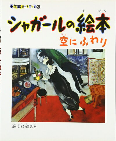 【お届け日について】お届け日の"指定なし"で、記載の最短日より早くお届けできる場合が多いです。お品物をなるべく早くお受け取りしたい場合は、お届け日を"指定なし"にてご注文ください。お届け日をご指定頂いた場合、ご注文後の変更はできかねます。【...