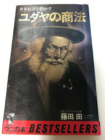 【お届け日について】お届け日の"指定なし"で、記載の最短日より早くお届けできる場合が多いです。お品物をなるべく早くお受け取りしたい場合は、お届け日を"指定なし"にてご注文ください。お届け日をご指定頂いた場合、ご注文後の変更はできかねます。【...