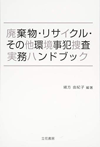 【お届け日について】お届け日の"指定なし"で、記載の最短日より早くお届けできる場合が多いです。お品物をなるべく早くお受け取りしたい場合は、お届け日を"指定なし"にてご注文ください。お届け日をご指定頂いた場合、ご注文後の変更はできかねます。【...