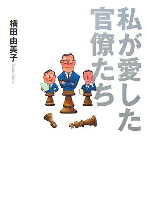 【お届け日について】お届け日の"指定なし"で、記載の最短日より早くお届けできる場合が多いです。お品物をなるべく早くお受け取りしたい場合は、お届け日を"指定なし"にてご注文ください。お届け日をご指定頂いた場合、ご注文後の変更はできかねます。【...