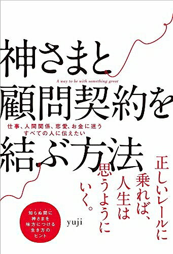 【お届け日について】お届け日の"指定なし"で、記載の最短日より早くお届けできる場合が多いです。お品物をなるべく早くお受け取りしたい場合は、お届け日を"指定なし"にてご注文ください。お届け日をご指定頂いた場合、ご注文後の変更はできかねます。【...