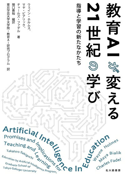 【お届け日について】お届け日の"指定なし"で、記載の最短日より早くお届けできる場合が多いです。お品物をなるべく早くお受け取りしたい場合は、お届け日を"指定なし"にてご注文ください。お届け日をご指定頂いた場合、ご注文後の変更はできかねます。【...
