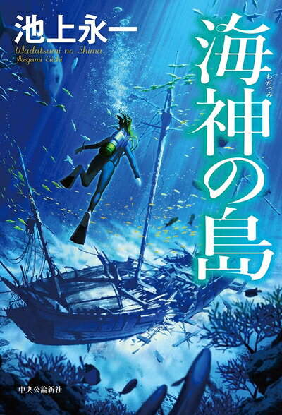 【お届け日について】お届け日の"指定なし"で、記載の最短日より早くお届けできる場合が多いです。お品物をなるべく早くお受け取りしたい場合は、お届け日を"指定なし"にてご注文ください。お届け日をご指定頂いた場合、ご注文後の変更はできかねます。【...