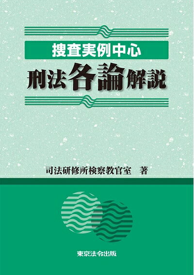 【お届け日について】お届け日の"指定なし"で、記載の最短日より早くお届けできる場合が多いです。お品物をなるべく早くお受け取りしたい場合は、お届け日を"指定なし"にてご注文ください。お届け日をご指定頂いた場合、ご注文後の変更はできかねます。【...
