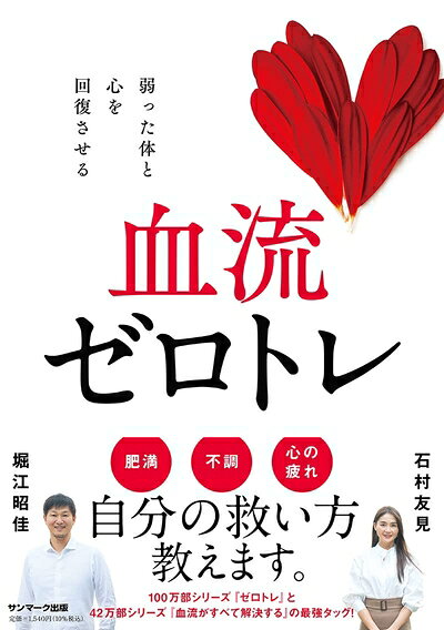 【お届け日について】お届け日の"指定なし"で、記載の最短日より早くお届けできる場合が多いです。お品物をなるべく早くお受け取りしたい場合は、お届け日を"指定なし"にてご注文ください。お届け日をご指定頂いた場合、ご注文後の変更はできかねます。【...