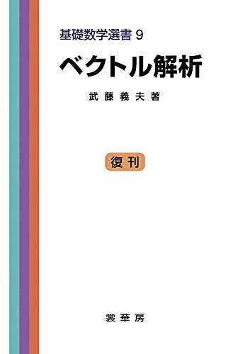 【お届け日について】お届け日の"指定なし"で、記載の最短日より早くお届けできる場合が多いです。お品物をなるべく早くお受け取りしたい場合は、お届け日を"指定なし"にてご注文ください。お届け日をご指定頂いた場合、ご注文後の変更はできかねます。【...
