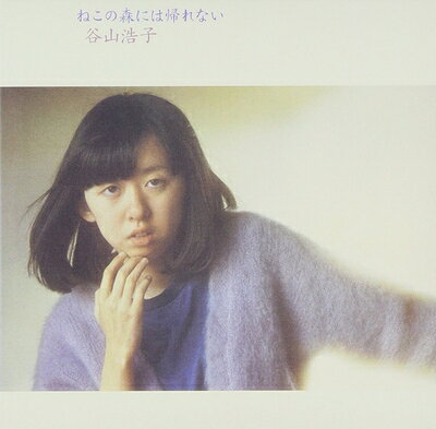 【お届け日について】お届け日の"指定なし"で、記載の最短日より早くお届けできる場合が多いです。お品物をなるべく早くお受け取りしたい場合は、お届け日を"指定なし"にてご注文ください。お届け日をご指定頂いた場合、ご注文後の変更はできかねます。【...