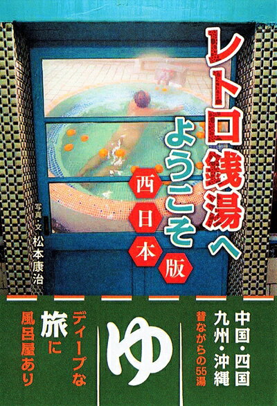 【お届け日について】お届け日の"指定なし"で、記載の最短日より早くお届けできる場合が多いです。お品物をなるべく早くお受け取りしたい場合は、お届け日を"指定なし"にてご注文ください。お届け日をご指定頂いた場合、ご注文後の変更はできかねます。【...