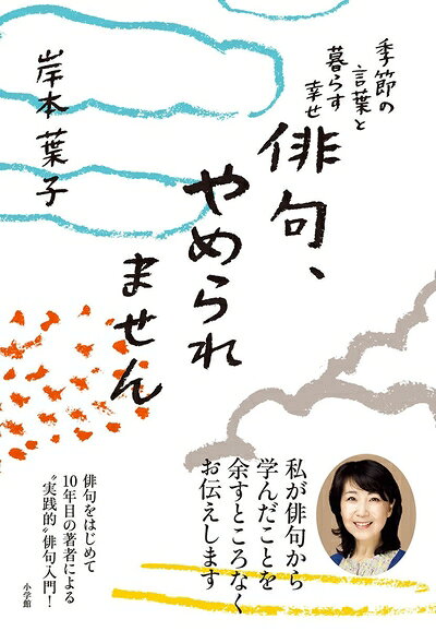 【お届け日について】お届け日の"指定なし"で、記載の最短日より早くお届けできる場合が多いです。お品物をなるべく早くお受け取りしたい場合は、お届け日を"指定なし"にてご注文ください。お届け日をご指定頂いた場合、ご注文後の変更はできかねます。【...