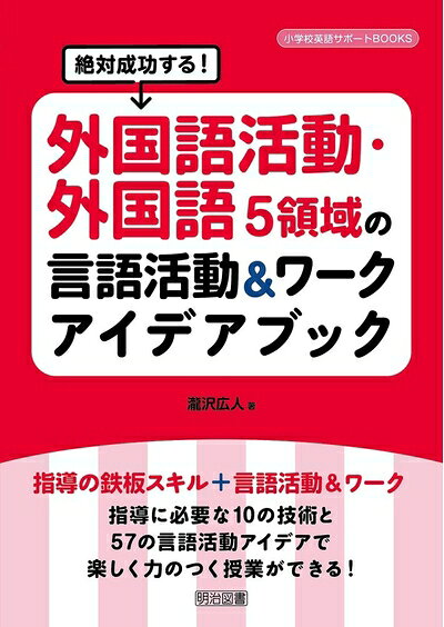 【お届け日について】お届け日の"指定なし"で、記載の最短日より早くお届けできる場合が多いです。お品物をなるべく早くお受け取りしたい場合は、お届け日を"指定なし"にてご注文ください。お届け日をご指定頂いた場合、ご注文後の変更はできかねます。【...
