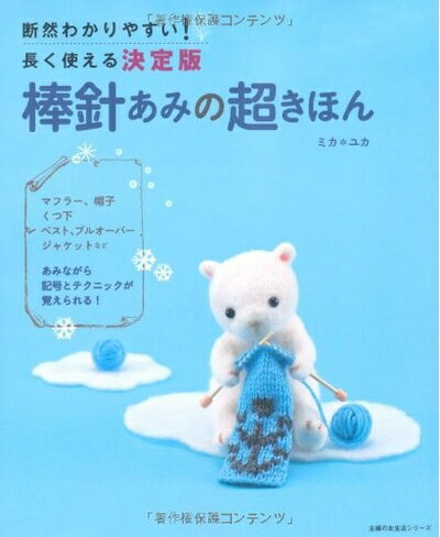 【お届け日について】お届け日の"指定なし"で、記載の最短日より早くお届けできる場合が多いです。お品物をなるべく早くお受け取りしたい場合は、お届け日を"指定なし"にてご注文ください。お届け日をご指定頂いた場合、ご注文後の変更はできかねます。【...