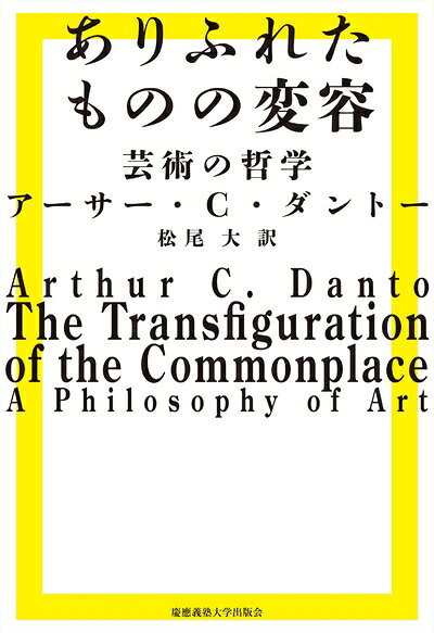 【お届け日について】お届け日の"指定なし"で、記載の最短日より早くお届けできる場合が多いです。お品物をなるべく早くお受け取りしたい場合は、お届け日を"指定なし"にてご注文ください。お届け日をご指定頂いた場合、ご注文後の変更はできかねます。【...