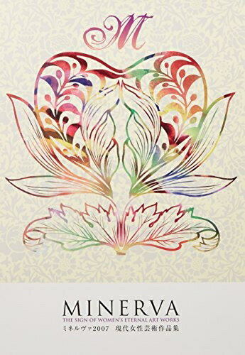 【お届け日について】お届け日の"指定なし"で、記載の最短日より早くお届けできる場合が多いです。お品物をなるべく早くお受け取りしたい場合は、お届け日を"指定なし"にてご注文ください。お届け日をご指定頂いた場合、ご注文後の変更はできかねます。【...