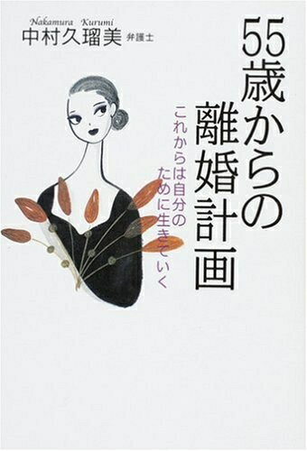 【お届け日について】お届け日の"指定なし"で、記載の最短日より早くお届けできる場合が多いです。お品物をなるべく早くお受け取りしたい場合は、お届け日を"指定なし"にてご注文ください。お届け日をご指定頂いた場合、ご注文後の変更はできかねます。【...