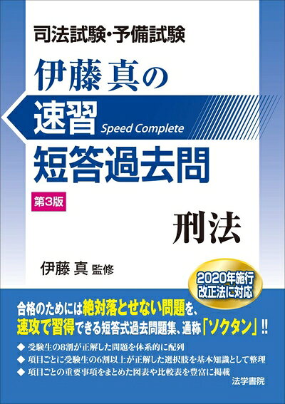 【お届け日について】お届け日の"指定なし"で、記載の最短日より早くお届けできる場合が多いです。お品物をなるべく早くお受け取りしたい場合は、お届け日を"指定なし"にてご注文ください。お届け日をご指定頂いた場合、ご注文後の変更はできかねます。【...