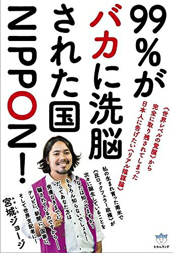 【お届け日について】お届け日の"指定なし"で、記載の最短日より早くお届けできる場合が多いです。お品物をなるべく早くお受け取りしたい場合は、お届け日を"指定なし"にてご注文ください。お届け日をご指定頂いた場合、ご注文後の変更はできかねます。【...