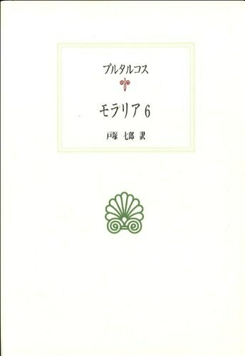 【お届け日について】お届け日の"指定なし"で、記載の最短日より早くお届けできる場合が多いです。お品物をなるべく早くお受け取りしたい場合は、お届け日を"指定なし"にてご注文ください。お届け日をご指定頂いた場合、ご注文後の変更はできかねます。【...