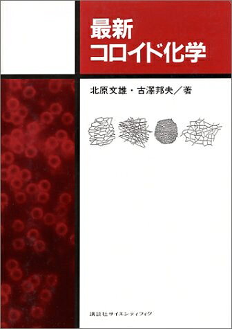【お届け日について】お届け日の"指定なし"で、記載の最短日より早くお届けできる場合が多いです。お品物をなるべく早くお受け取りしたい場合は、お届け日を"指定なし"にてご注文ください。お届け日をご指定頂いた場合、ご注文後の変更はできかねます。【...