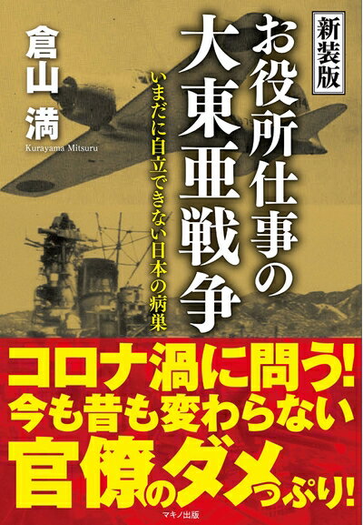 【お届け日について】お届け日の"指定なし"で、記載の最短日より早くお届けできる場合が多いです。お品物をなるべく早くお受け取りしたい場合は、お届け日を"指定なし"にてご注文ください。お届け日をご指定頂いた場合、ご注文後の変更はできかねます。【...