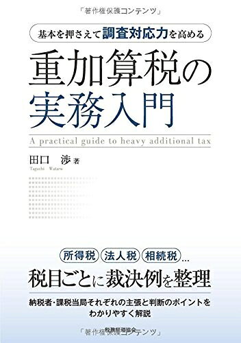 【お届け日について】お届け日の"指定なし"で、記載の最短日より早くお届けできる場合が多いです。お品物をなるべく早くお受け取りしたい場合は、お届け日を"指定なし"にてご注文ください。お届け日をご指定頂いた場合、ご注文後の変更はできかねます。【...