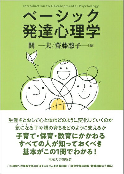 【お届け日について】お届け日の"指定なし"で、記載の最短日より早くお届けできる場合が多いです。お品物をなるべく早くお受け取りしたい場合は、お届け日を"指定なし"にてご注文ください。お届け日をご指定頂いた場合、ご注文後の変更はできかねます。【...