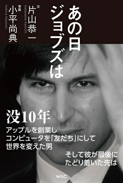 【お届け日について】お届け日の"指定なし"で、記載の最短日より早くお届けできる場合が多いです。お品物をなるべく早くお受け取りしたい場合は、お届け日を"指定なし"にてご注文ください。お届け日をご指定頂いた場合、ご注文後の変更はできかねます。【...