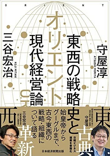 【お届け日について】お届け日の"指定なし"で、記載の最短日より早くお届けできる場合が多いです。お品物をなるべく早くお受け取りしたい場合は、お届け日を"指定なし"にてご注文ください。お届け日をご指定頂いた場合、ご注文後の変更はできかねます。【...
