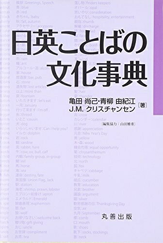 【お届け日について】お届け日の"指定なし"で、記載の最短日より早くお届けできる場合が多いです。お品物をなるべく早くお受け取りしたい場合は、お届け日を"指定なし"にてご注文ください。お届け日をご指定頂いた場合、ご注文後の変更はできかねます。【...