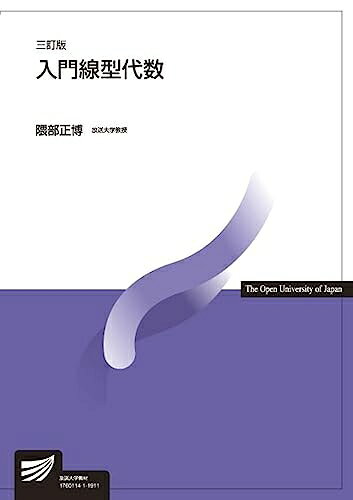 【お届け日について】お届け日の"指定なし"で、記載の最短日より早くお届けできる場合が多いです。お品物をなるべく早くお受け取りしたい場合は、お届け日を"指定なし"にてご注文ください。お届け日をご指定頂いた場合、ご注文後の変更はできかねます。【...