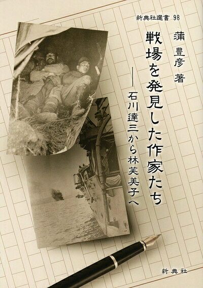 【お届け日について】お届け日の"指定なし"で、記載の最短日より早くお届けできる場合が多いです。お品物をなるべく早くお受け取りしたい場合は、お届け日を"指定なし"にてご注文ください。お届け日をご指定頂いた場合、ご注文後の変更はできかねます。【...