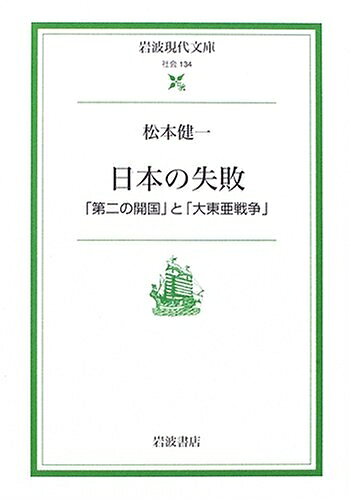 【お届け日について】お届け日の"指定なし"で、記載の最短日より早くお届けできる場合が多いです。お品物をなるべく早くお受け取りしたい場合は、お届け日を"指定なし"にてご注文ください。お届け日をご指定頂いた場合、ご注文後の変更はできかねます。【...