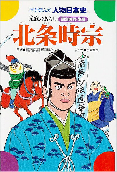 【お届け日について】お届け日の"指定なし"で、記載の最短日より早くお届けできる場合が多いです。お品物をなるべく早くお受け取りしたい場合は、お届け日を"指定なし"にてご注文ください。お届け日をご指定頂いた場合、ご注文後の変更はできかねます。【...