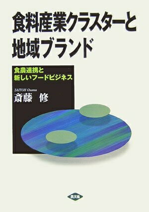 【お届け日について】お届け日の"指定なし"で、記載の最短日より早くお届けできる場合が多いです。お品物をなるべく早くお受け取りしたい場合は、お届け日を"指定なし"にてご注文ください。お届け日をご指定頂いた場合、ご注文後の変更はできかねます。【...