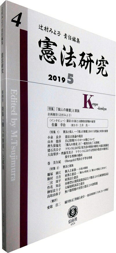 【お届け日について】お届け日の"指定なし"で、記載の最短日より早くお届けできる場合が多いです。お品物をなるべく早くお受け取りしたい場合は、お届け日を"指定なし"にてご注文ください。お届け日をご指定頂いた場合、ご注文後の変更はできかねます。【...
